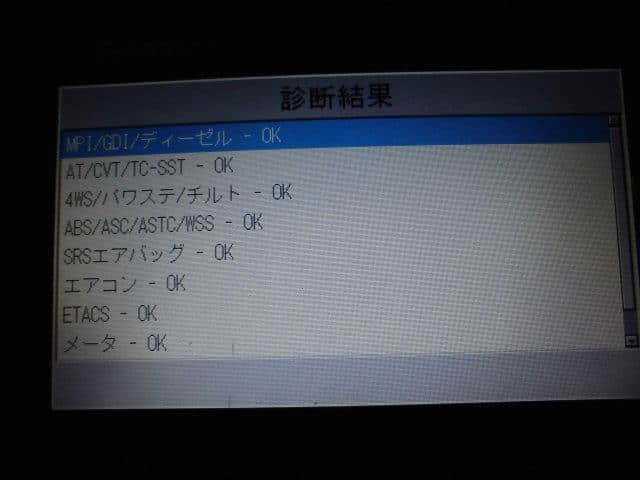 [Used]A/C Compressor MITSUBISHI Mirage 2012 DBA-A05A 7813A385 - BE FORWARD Auto Parts