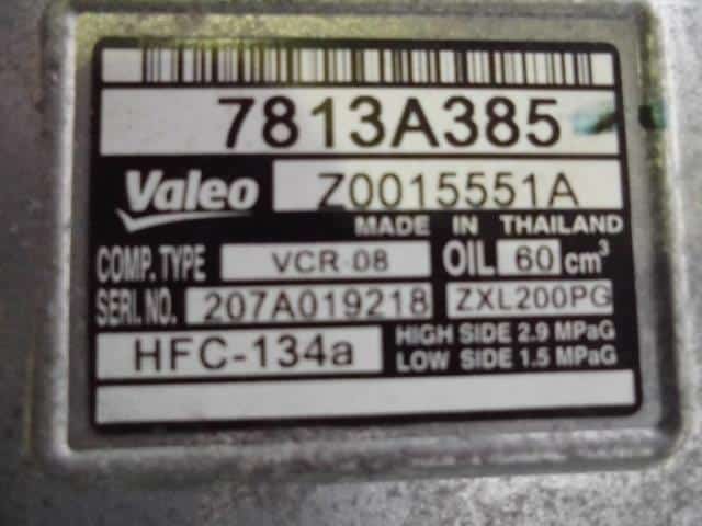 [Used]A/C Compressor MITSUBISHI Mirage 2012 DBA-A05A 7813A385 - BE ...