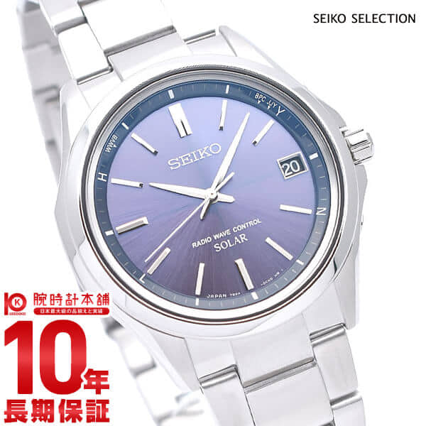 [New] SEIKO selection SBTM239 mens watch clock - BE FORWARD Store