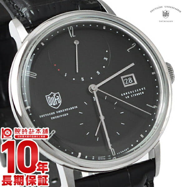 [New] DUFA Al Bath automatic DF-9010-01 mens watch clock - BE FORWARD Store