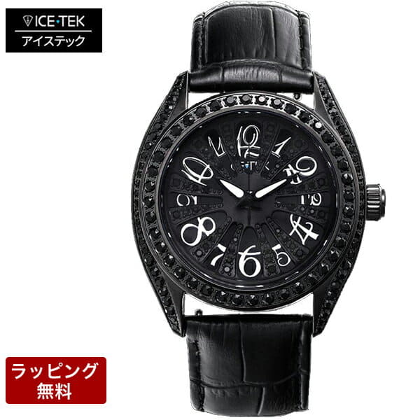 [New]Ice technical center ICETEK luxury high quality watch ICE TEK ice ...
