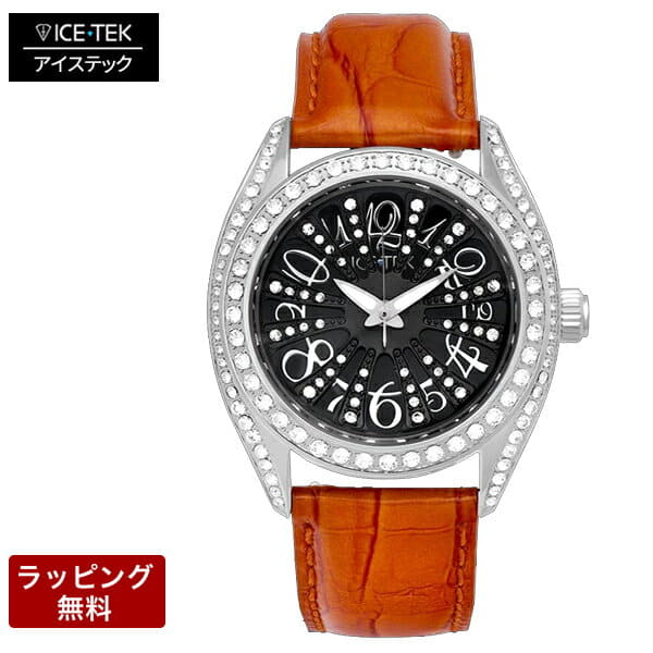 [New]Ice technical center ICETEK luxury high quality watch ICE TEK ice ...