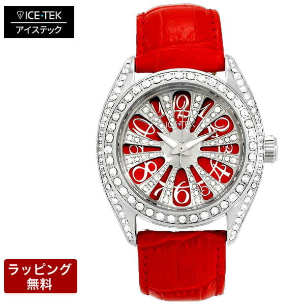 [New]Ice technical center ICETEK luxury high quality watch ICE TEK ice ...