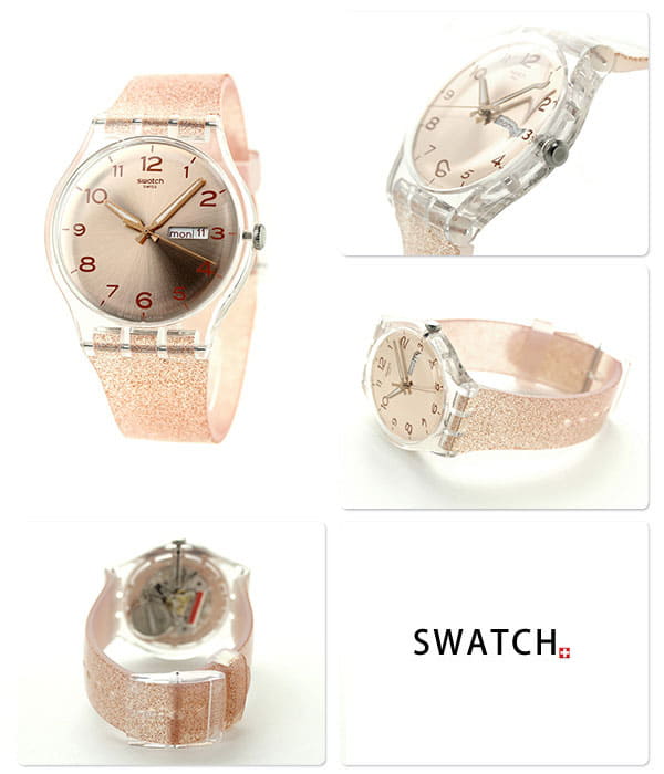 Venta > suok703 swatch > en stock