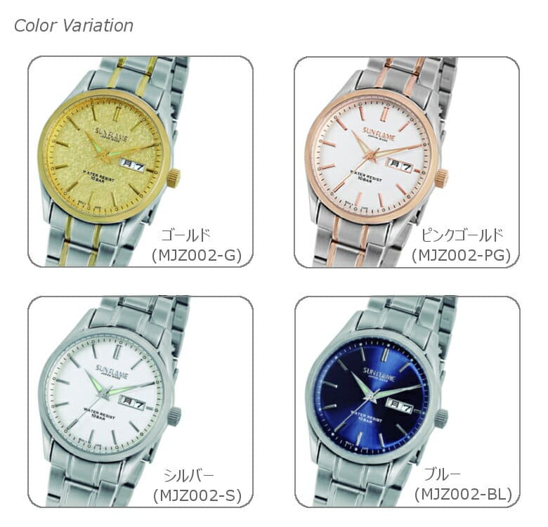 [New]J-AXIS Jay axis sun flame made in japan MJZ002 which is easy to ...