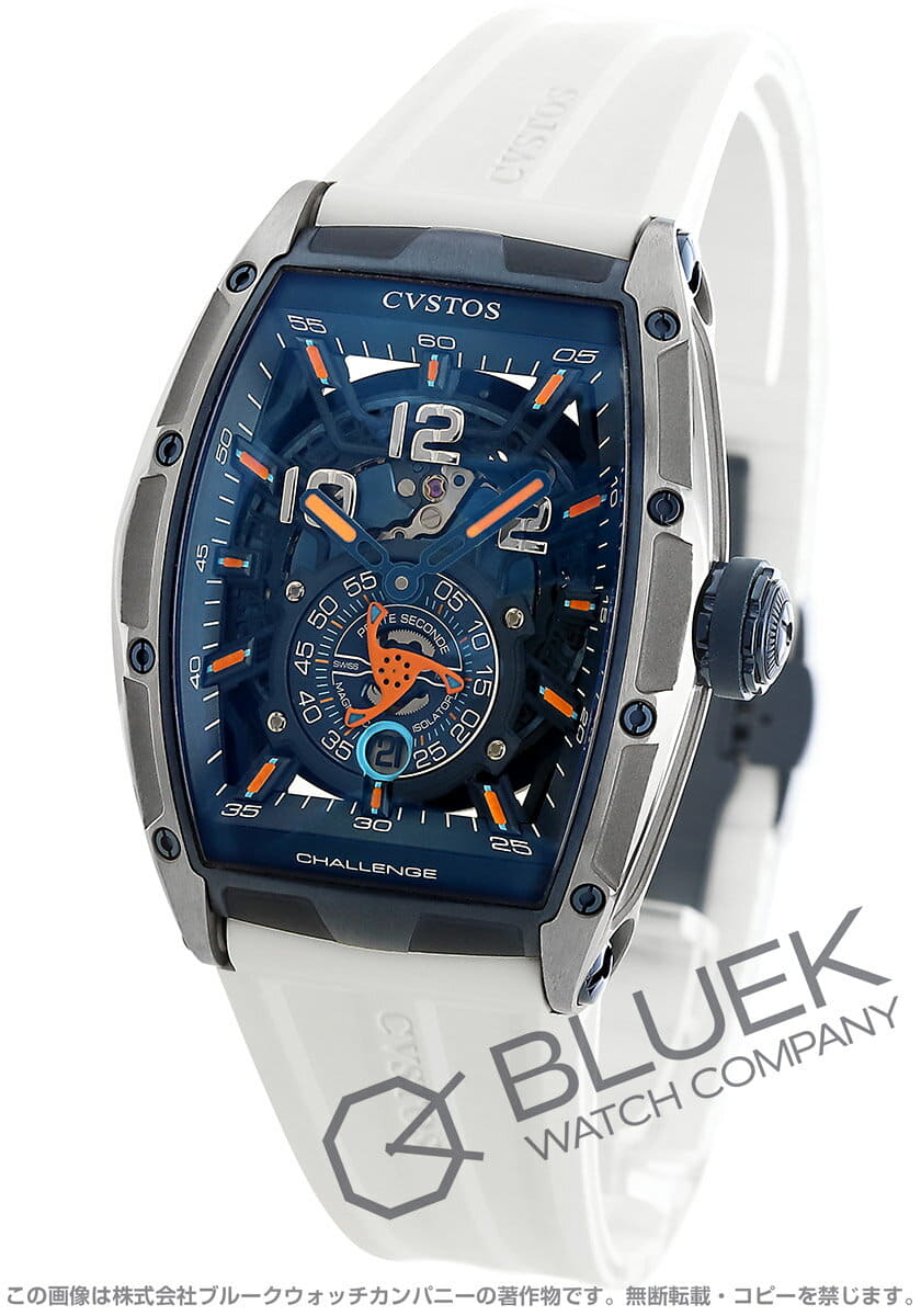 [New]Custos Challenge Jetliner II P-S Men's Watch CVT-JET2-PS TT BL TT ...