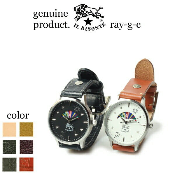 [New](IL BISONTE IL BISONTE) (wristwatch clock mens) IL BISONTE Sun ...