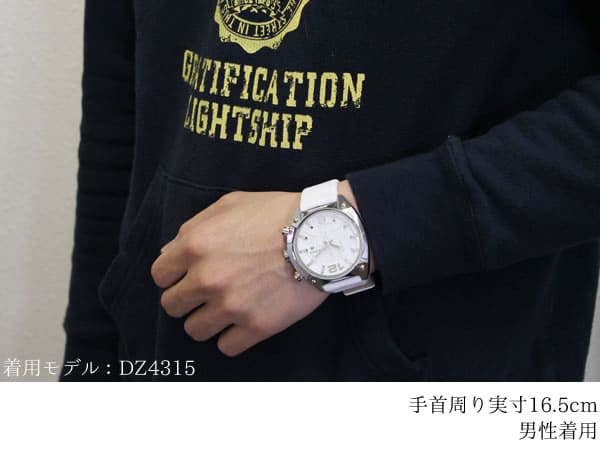 [New]DIESEL diesel clock mens watch Overflow overflow DZ4297 pink Gold ...