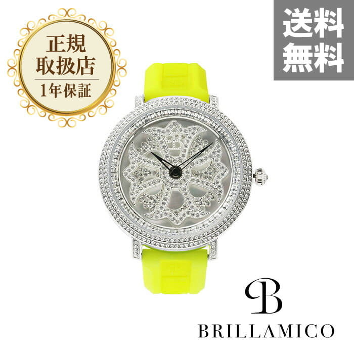 [New]BRILLAMICO LILY Swarovski Watch Unisex 46MM FRESH YELLOW Silicon ...