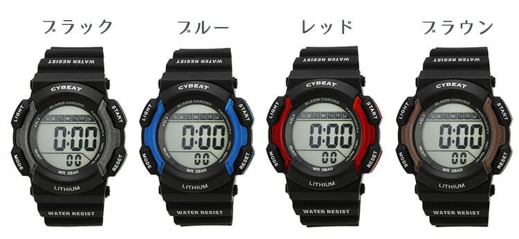 [New]CYBEAT rhinoceros Beat 5 standard atmosphere waterproofing EL ...