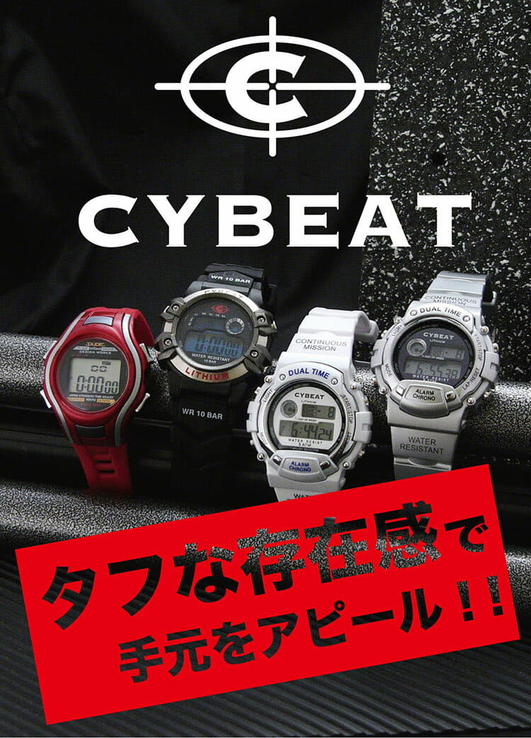 [New]CYBEAT rhinoceros Beat 5 standard atmosphere waterproofing EL ...