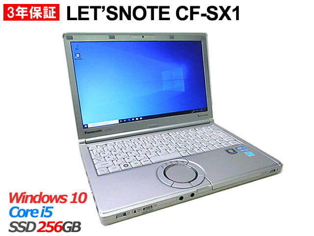30％割引リアル Let'sNote CF-SX1, 240SSD, Windows11 Pro ノートPC PC/タブレット-OTA.ON ...