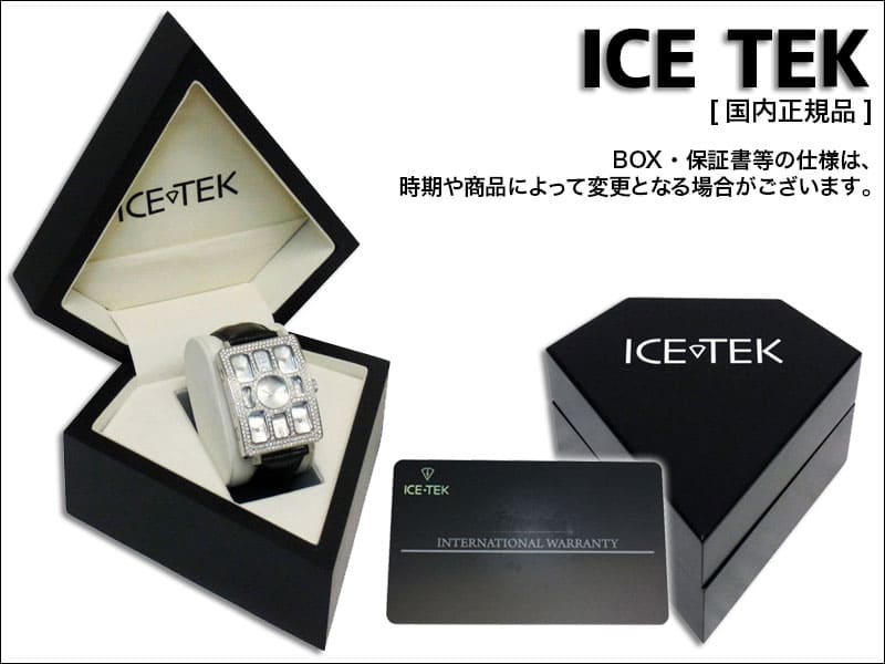 [New]Ice technical center ICETEK luxury high quality watch ICE TEK ice ...
