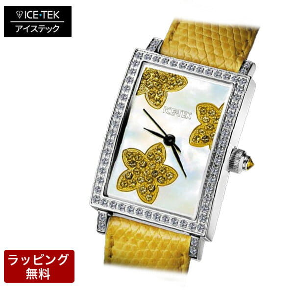 [New]Ice technical center ICETEK luxury high quality watch ICE TEK ice ...