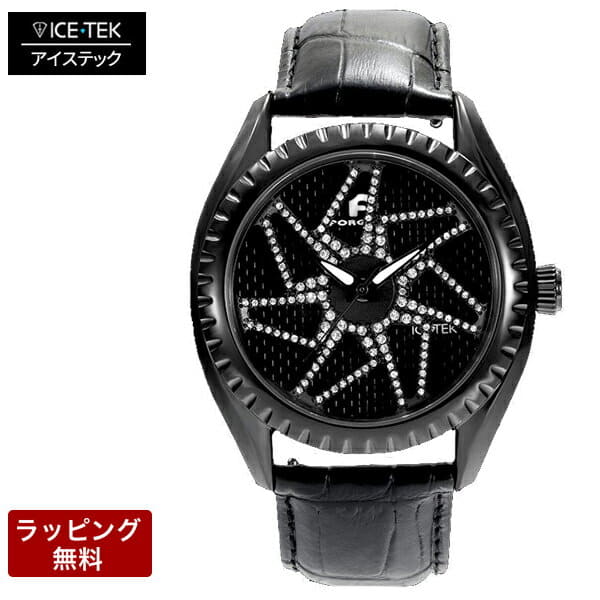 [New]Ice technical center ICETEK luxury high quality watch ICE TEK ice ...