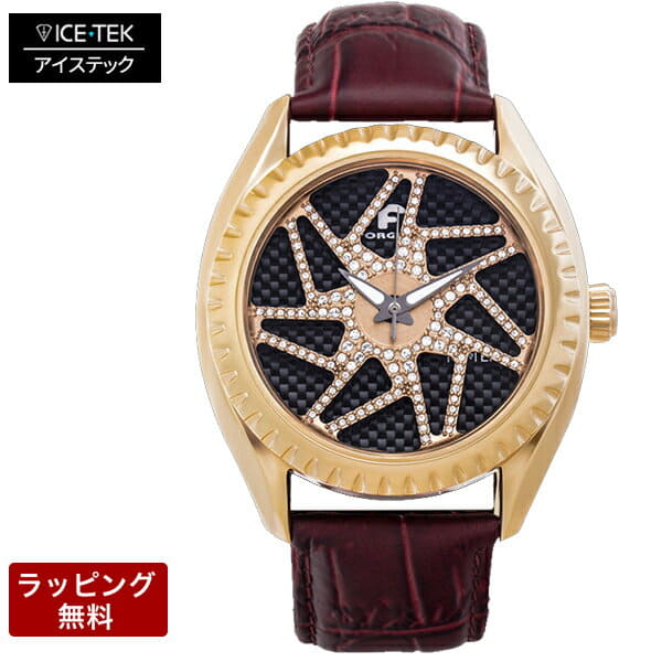 [New]Ice technical center ICETEK luxury high quality watch ICE TEK ice ...