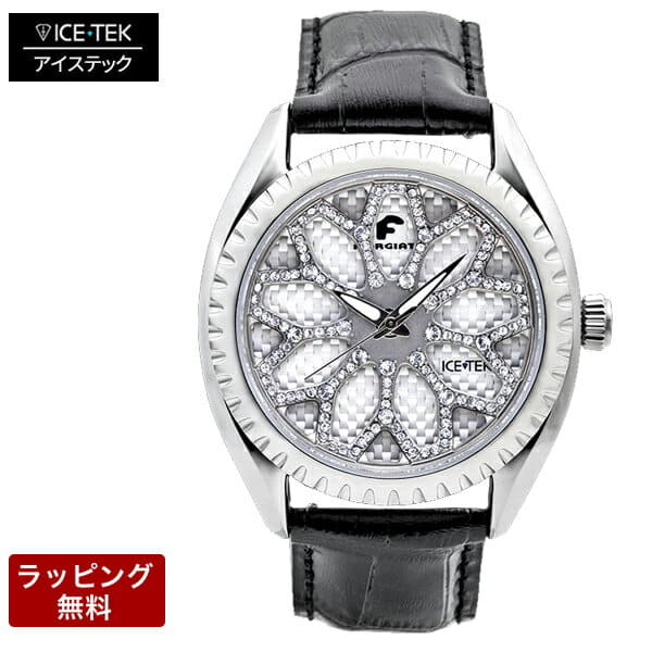 [New]Ice technical center ICETEK luxury high quality watch ICE TEK ice ...
