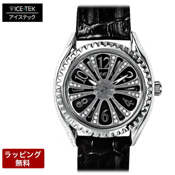 [New]Ice technical center ICETEK luxury high quality watch ICE TEK ice ...