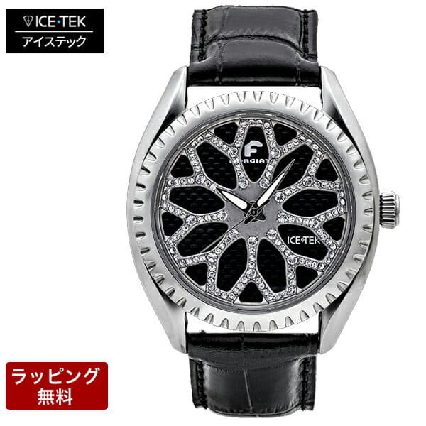 [New]Ice technical center ICETEK luxury high quality watch ICE TEK ice ...