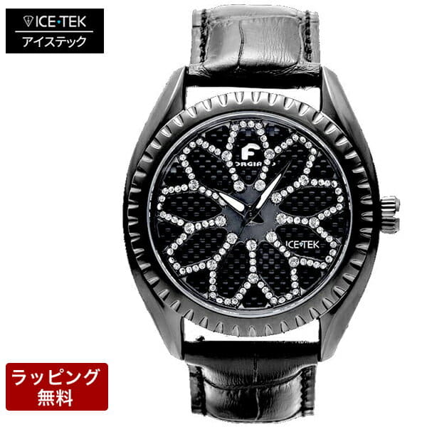 [New]Ice technical center ICETEK luxury high quality watch ICE TEK ice ...