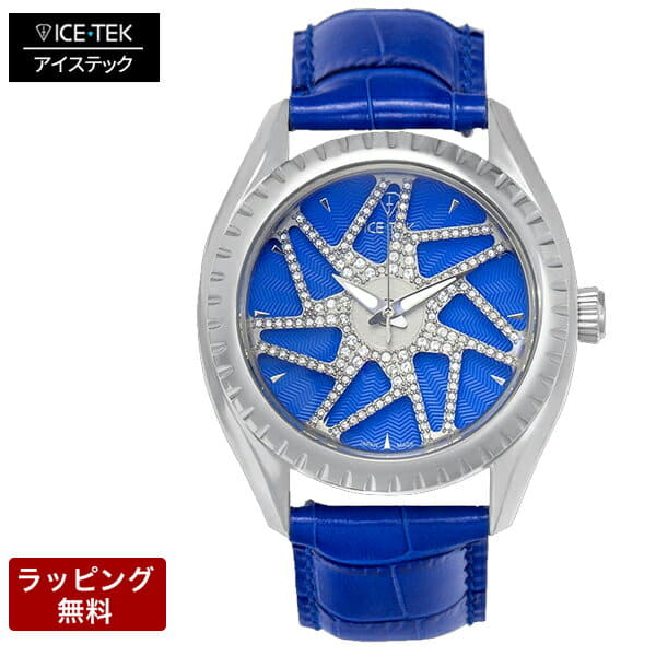 [New]Ice technical center ICETEK luxury high quality watch ICE TEK ice ...