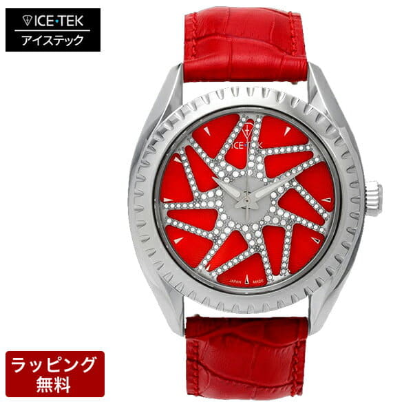 [New]Ice technical center ICETEK luxury high quality watch ICE TEK ice ...