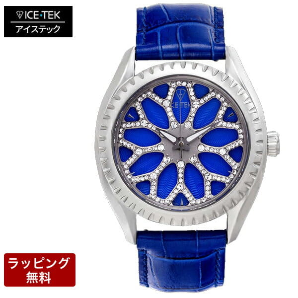 [New]Ice technical center ICETEK luxury high quality watch ICE TEK ice ...