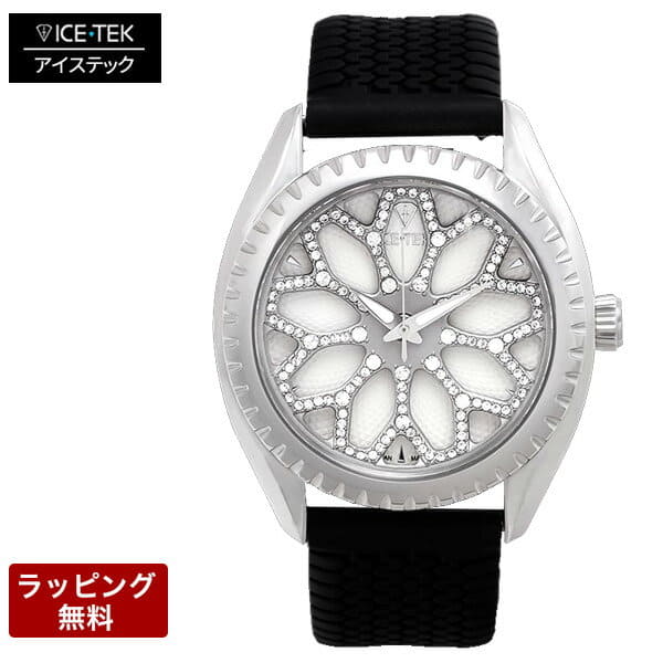 [New]Ice technical center ICETEK luxury high quality watch ICE TEK ice ...