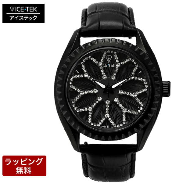 [New]Ice technical center ICETEK luxury high quality watch ICE TEK ice ...