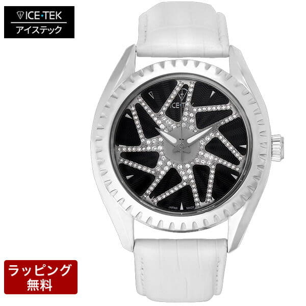 [New]Ice technical center ICETEK luxury high quality watch ICE TEK ice ...