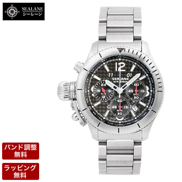 [New]Sea-lane watch SEALANE quartz mens watch SE47-MBK - BE FORWARD Store