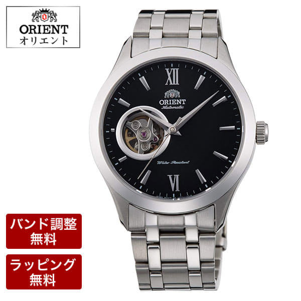 [New]Orient watch ORIENT SEIKO EPSON SEIKO EPSON orient orient standard ...