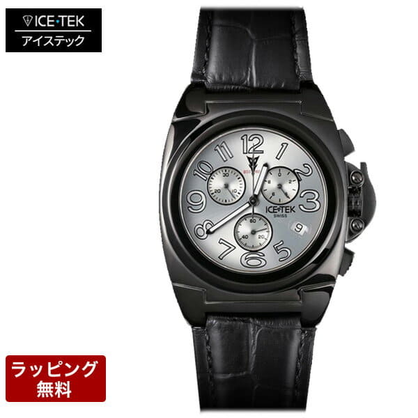 [New]Ice technical center ICETEK luxury high quality watch ICE TEK ice ...