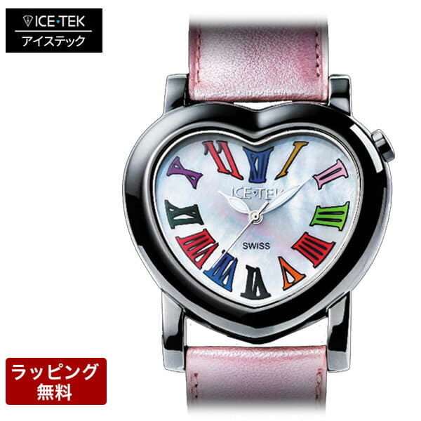 Ice Tek Watch Bands Ice Tek Discount Watches Prices