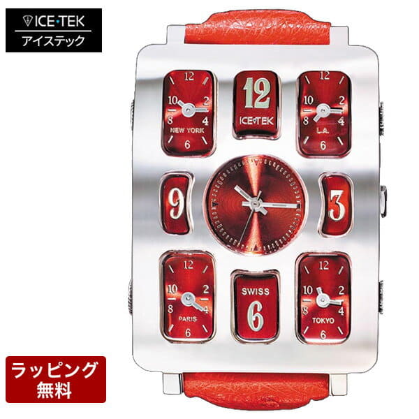 [New]Ice technical center ICETEK luxury high quality watch ICE TEK ice ...