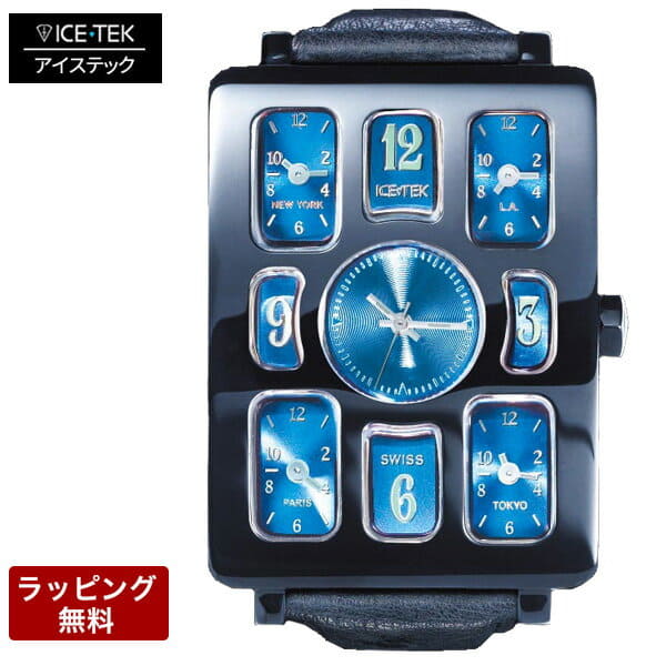 [New]Ice technical center ICETEK luxury high quality watch ICE TEK ice ...