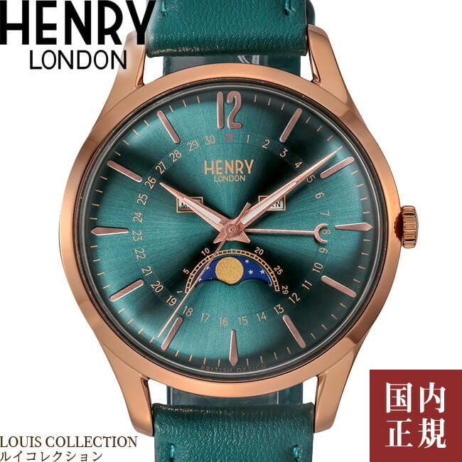 [New]Henry London watch Stratford mens Lady's green Gold green leather ...