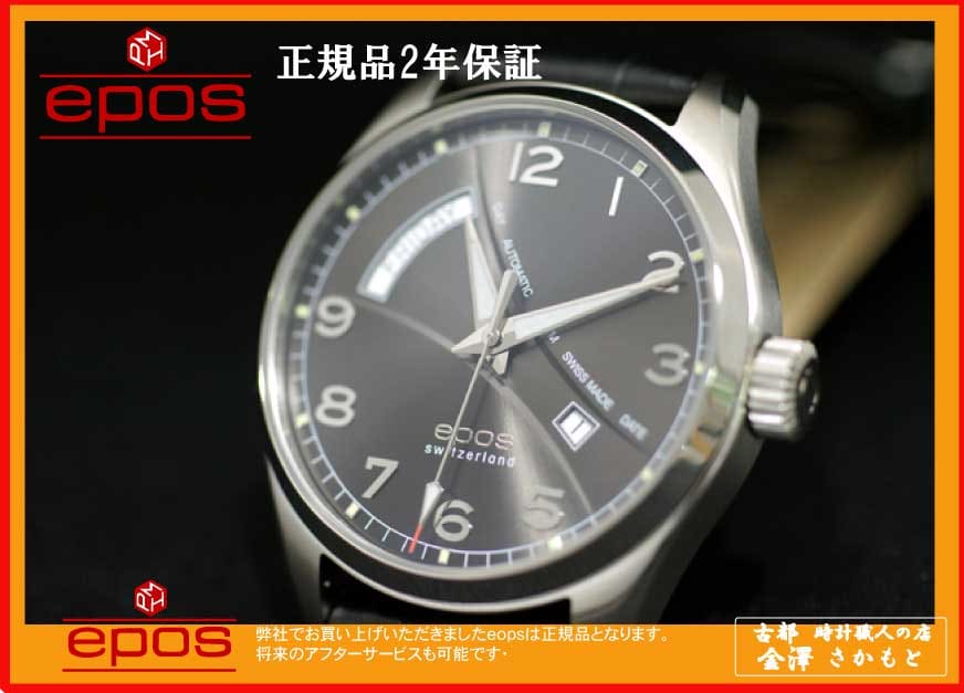[New]EPOS Day Date Automatic winding Watch Gray dial epos3402NGRYM - BE ...