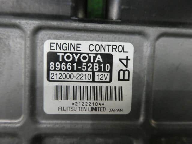 [Used]Engine Control Unit TOYOTA Vitz 2007 DBA-NCP91 8966152B10 - BE ...