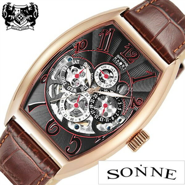 [New]zonne watch SONNE clock SONNE watch zonne clock hao reHAORI ...