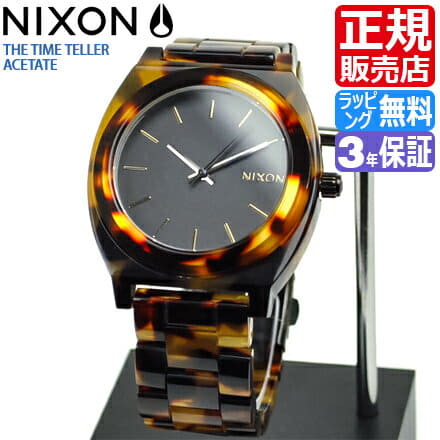 [New]Nixon watch A327646 Nixon time Teller acetate Lady's NIXON clock ...