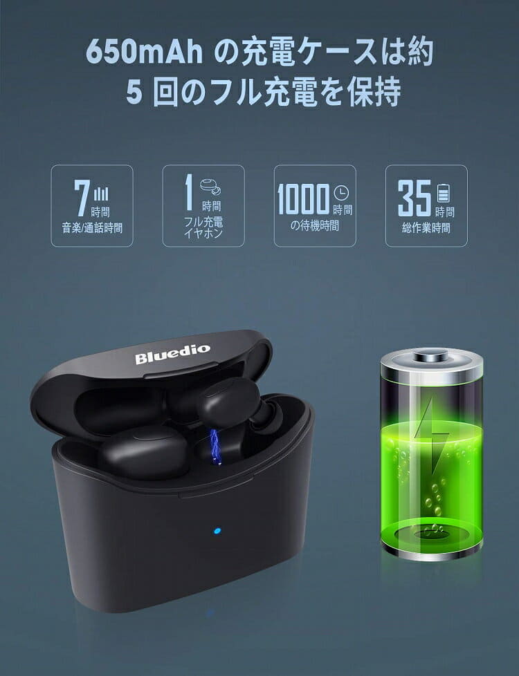 [New]Bluedio T-eif Bluetooth wireless earphone earphone earphone ...