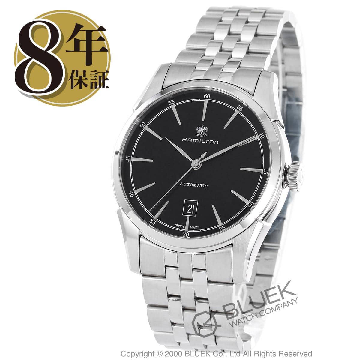[New]Hamilton American Classic spirit of Liberty watch mens HAMILTON ...