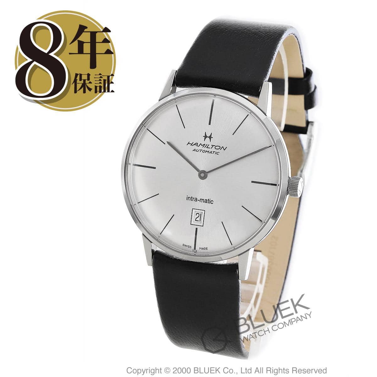 [New]hamirutonintoramatikku watch mens HAMILTON H38755751_8 - BE ...