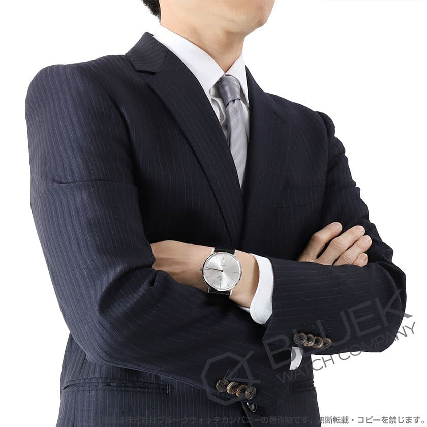 [New]hamirutonintoramatikku watch mens HAMILTON H38755751_8 - BE ...