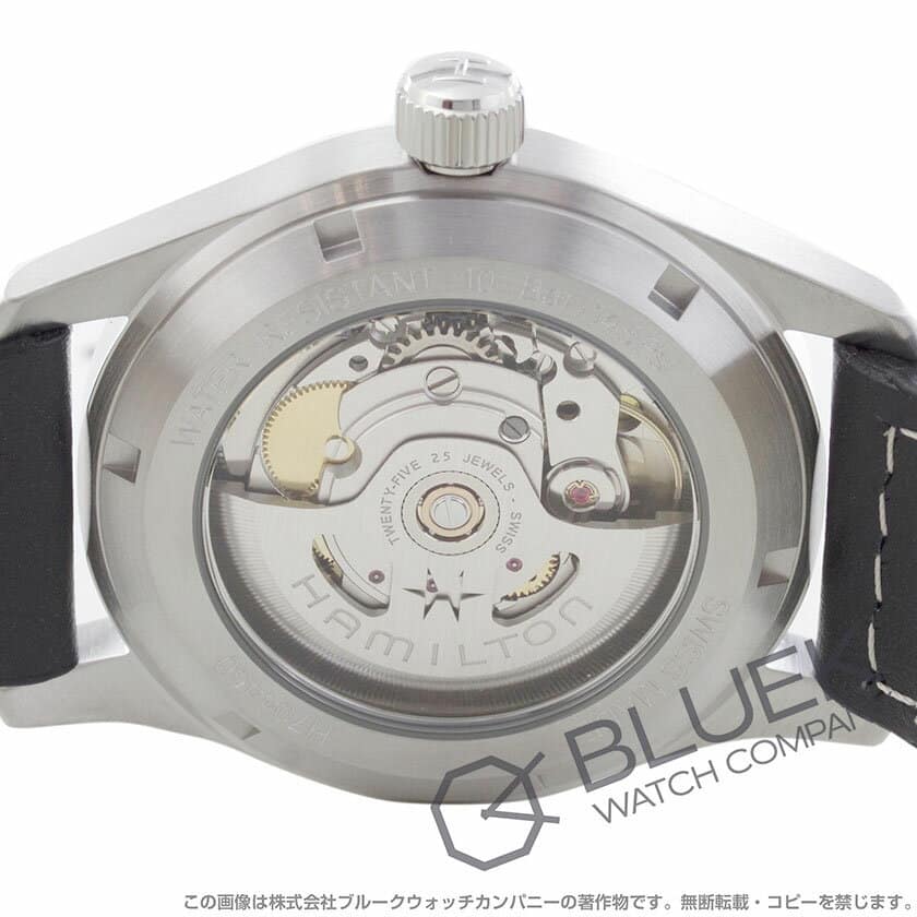 [New]Hamilton khaki field automatic watch mens HAMILTON H70455733_8 ...