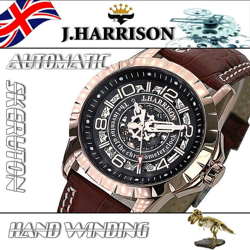 [New]Watch J.HARRISON watch brown JH-038PB for the John Harrison both ...
