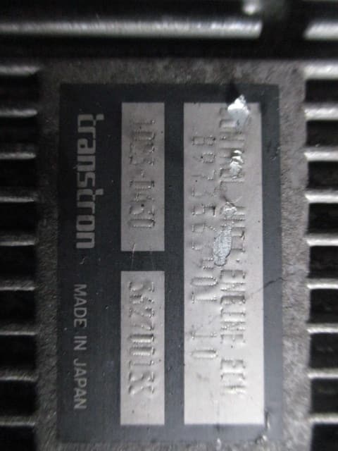 [Used]Elf 4HJ1 Engine Control Unit / ECU - BE FORWARD Auto Parts