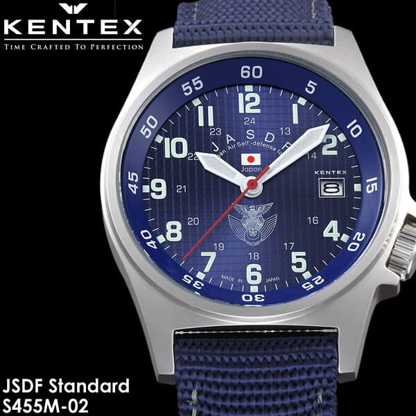 [New]KENTEX Men's Quartz Watch 10 ATM Waterproof S455M-02 - BE FORWARD ...