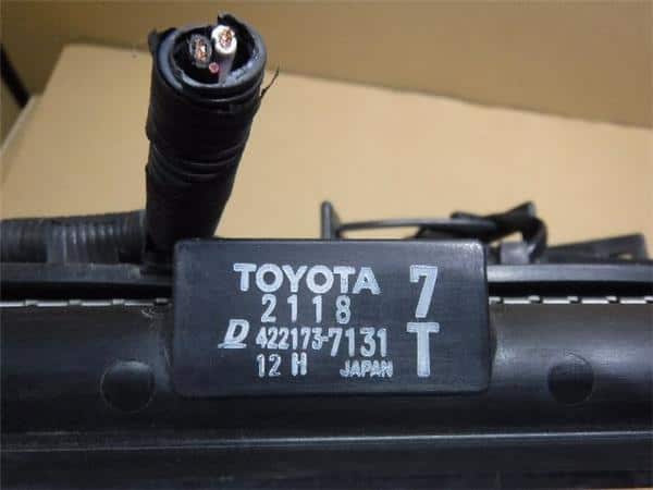 [Used]Radiator TOYOTA Corolla Axio 2006 DBA-NZE144 1641021180 - BE ...